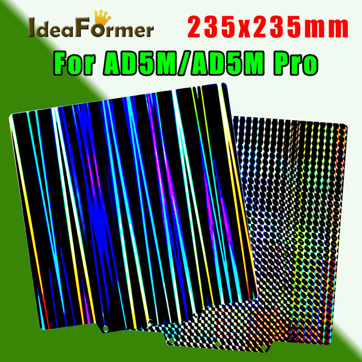 【New Arrivals】 H1H Phantom H1H Beam Sheet Build Plate Flexible ...