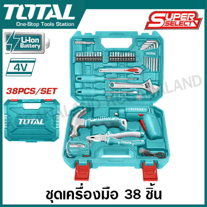 Total ชุดเครื่องมือ 38 ชิ้น รุ่น THKTHP10386 | Lazada.co.th