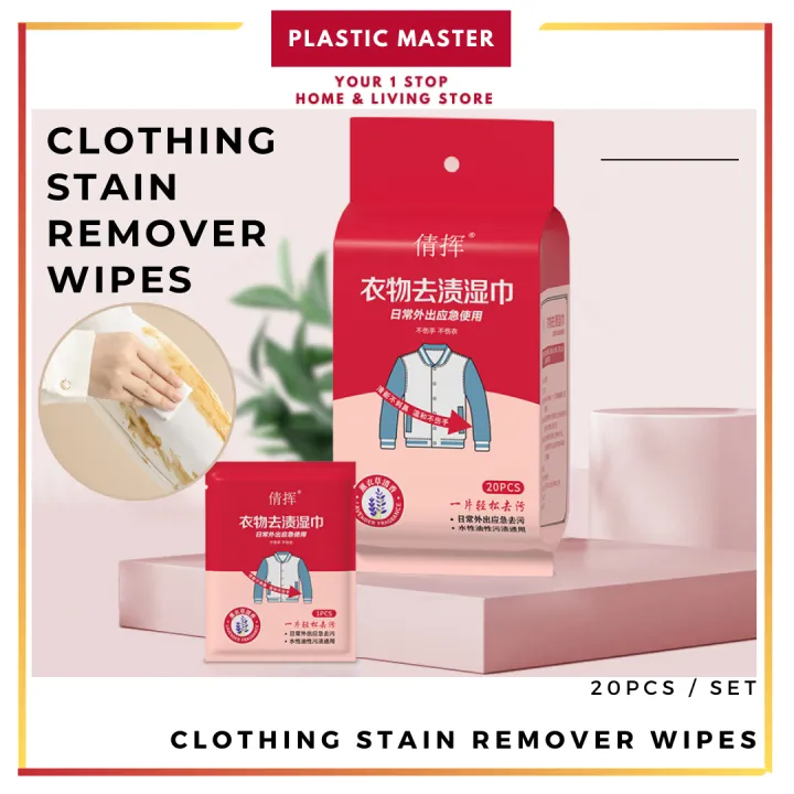 Wet Tissue For Clothes Stain Remover Wipes Hand-Free Wash Individually ...