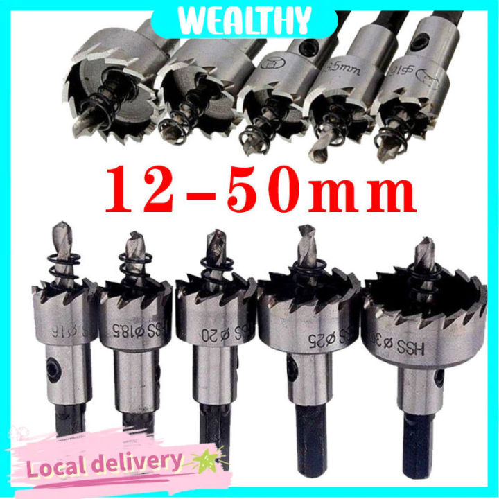【Philippines Stock】12-50 mm HSS Drill Bit Hole Saw Tooth Set Stainless Steel Metal Alloy Cutter ...