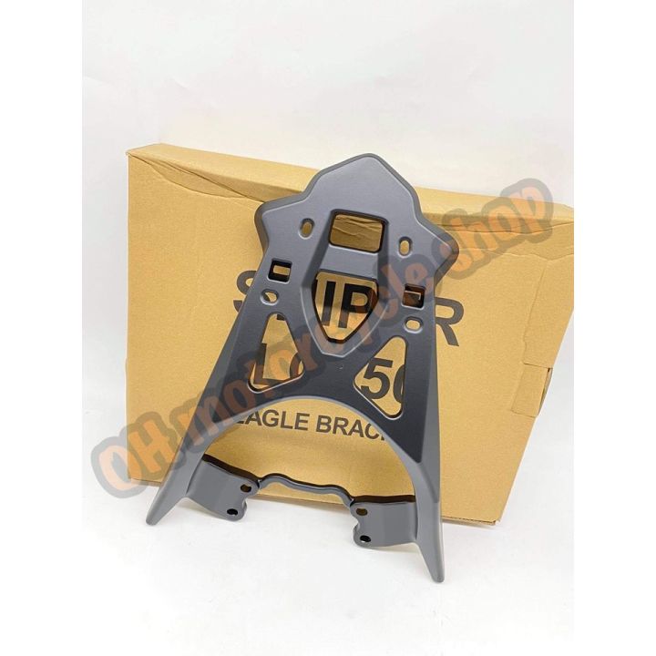 base plate sniper150/LC150 4holes | Lazada PH