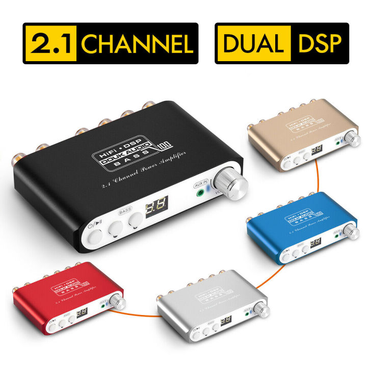 Nobsound 80W+40W*2 2.1 Channel Bluetooth DSP Digital Power Amplifier ...