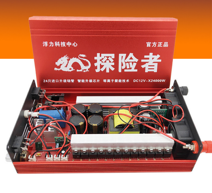 12V 24000W Fish Shocker Stunner Power Machine Tilapia Ultrasonic ...