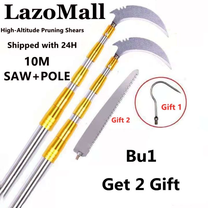 Bestool Stainless Steel Telescopic Rod Toon Sophora Japonica Fruit ...