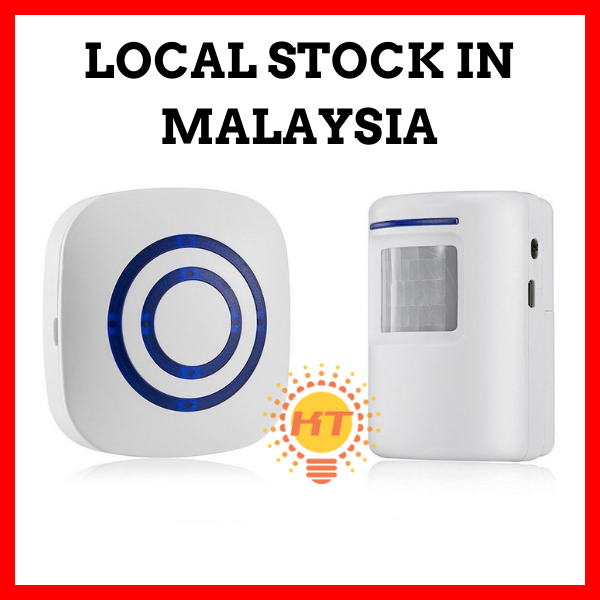 Wireless Motion Sensor Door Bell with Separate unit Chime | Lazada