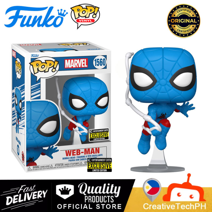 FUNKO POP! MARVEL SPIDER MAN - WEB MAN ENTERTAINMENT EARTH EXCLUSIVE ...