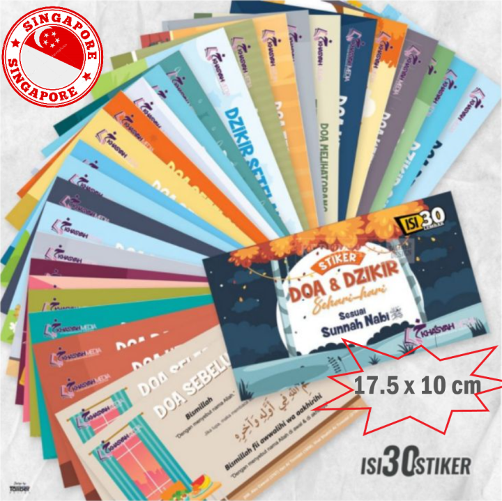 30 PIECES Islamic Children's Daily Dhikr & Doa Stickers With ...