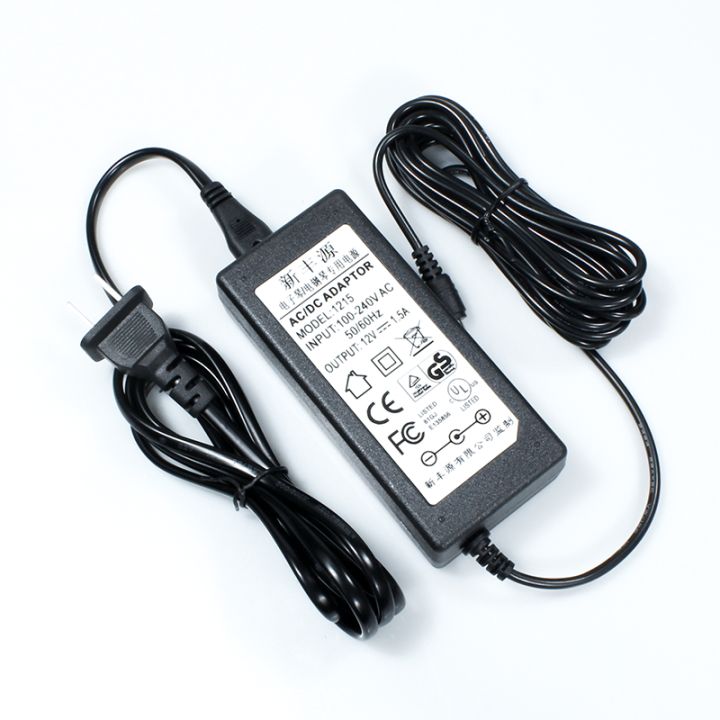 12V Power Adapter Charger Compatible with Casio Privia Digital Piano ...