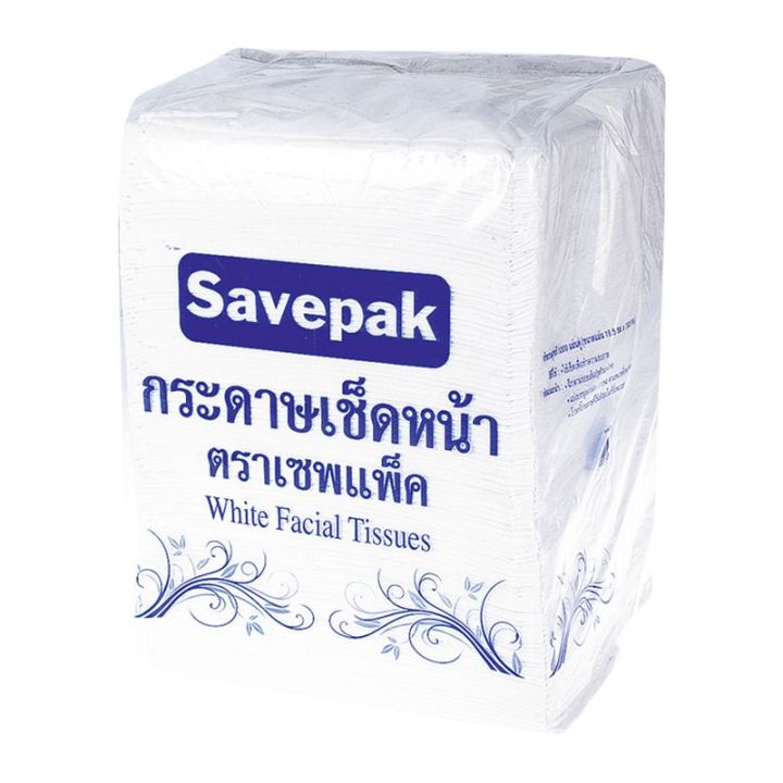 เซพแพ็ค กระดาษเช็ดหน้า 50แผ่นคู่ X 12 กระดาษชำระ กระดาษทิชชู่ SAVEPAK ...