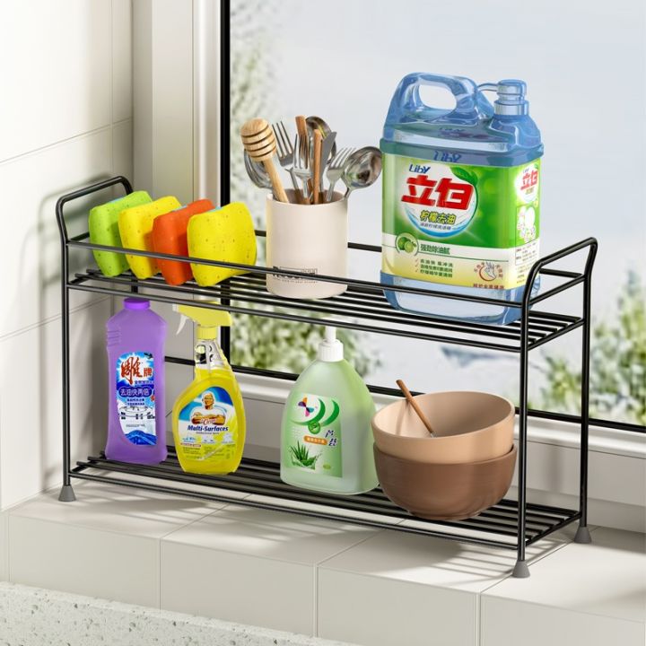 Narrow kitchen windowsill shelf window crevice window small extremely ...