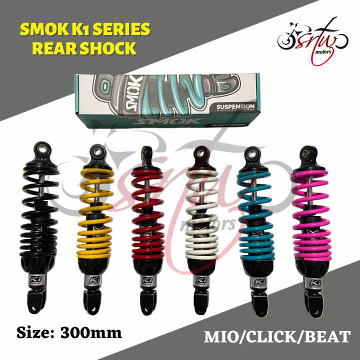 SRTW SMOK K1 Series Rear Shock 300MM MIO I 125/MIO SPORTY/CLICK/BEAT FI | Lazada PH
