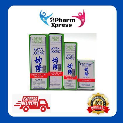 Kwan Loong Medicated Oil 3ml/15ml/28ml/57ml | Lazada