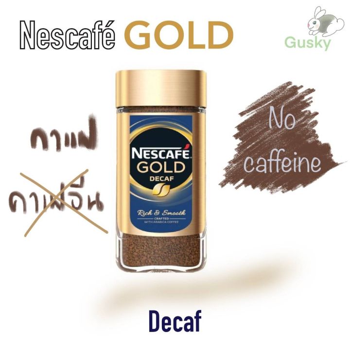 Nescafe Gold Decaf กาแฟไม่มีคาเฟอีน (Decaf) เฉพาะขวดสีน้ำเงิน Only Blue ...