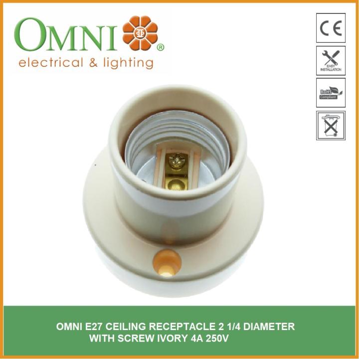 OMNI E27 Ceiling Receptacle 2 1/4 Diameter With Screw Ivory 4A 250V ...