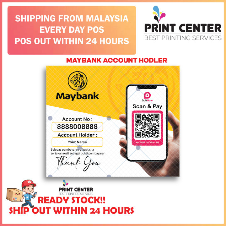 Bank QR Code Custom Sticker- 𝗙𝗥𝗘𝗘 𝗘𝗗𝗜𝗧𝗜𝗡𝗚 | Lazada