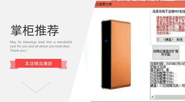Cost-effective household nas system Old hen slag play guest cloud ...