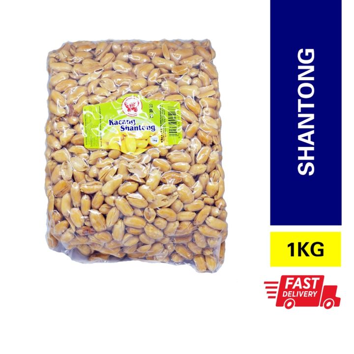 [1KG] Kacang Shantong Shandong Peanuts Cap Kupu-Kupu Rama-Rama Roasted ...
