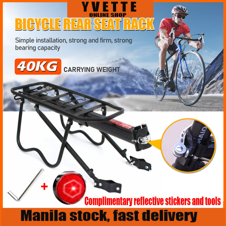 Alloy Bicycle rack Bike Carrier MTB Aluminum Bicycle Racks Rear Luggage ...