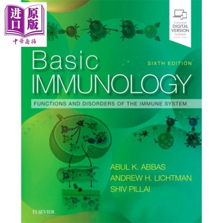 Basic immunology 6th Edition 11th Edition English original basic immunology Abul Abbas Chinese ...