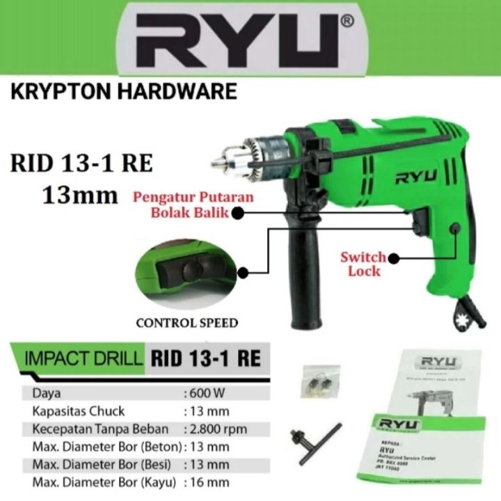 Ryu by tekiro mesin bor listrik 13mm impact / beton type RID 13-1RE ...