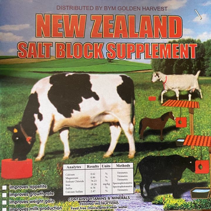 New Zealand Salt Block (1.5, 5, and 10 Kilos)(GOOD FOR GOAT, CATTLE ...