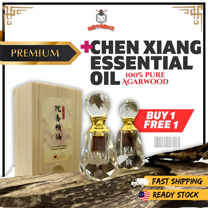 🇲🇾 READY STOCK 100% Pure Agarwood Essential Oil / Chen Xiang Essential ...