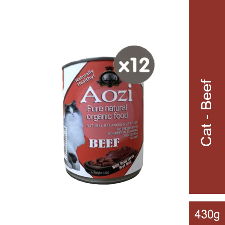 Aozi Organic Beef Cat Food in Can 430g (12 Cans) | Lazada PH