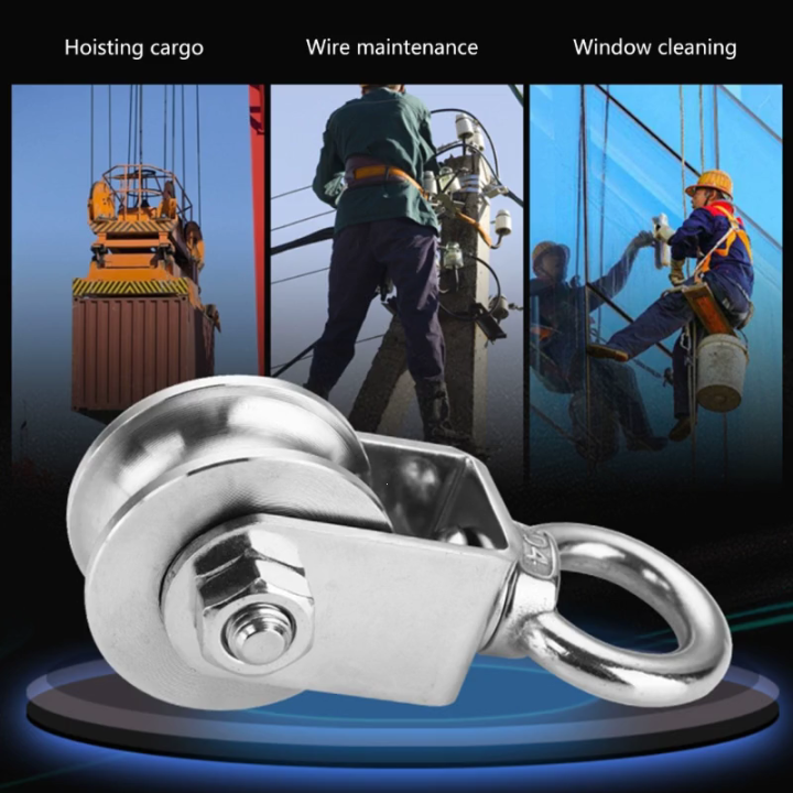 Siêu im lặng xoay ròng rọc bánh xe con lăn ròng rọc khối 360 độ xoay ...
