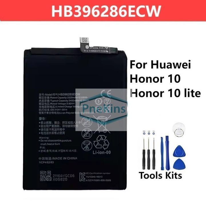 Replacement Huawei Honor 10 Honor 10 Lite Battery HB396286ECW | Lazada PH