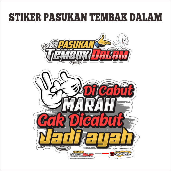 STIKER VIRAL Pasukan Tembak Dalam / stiker vinyl | Lazada Indonesia