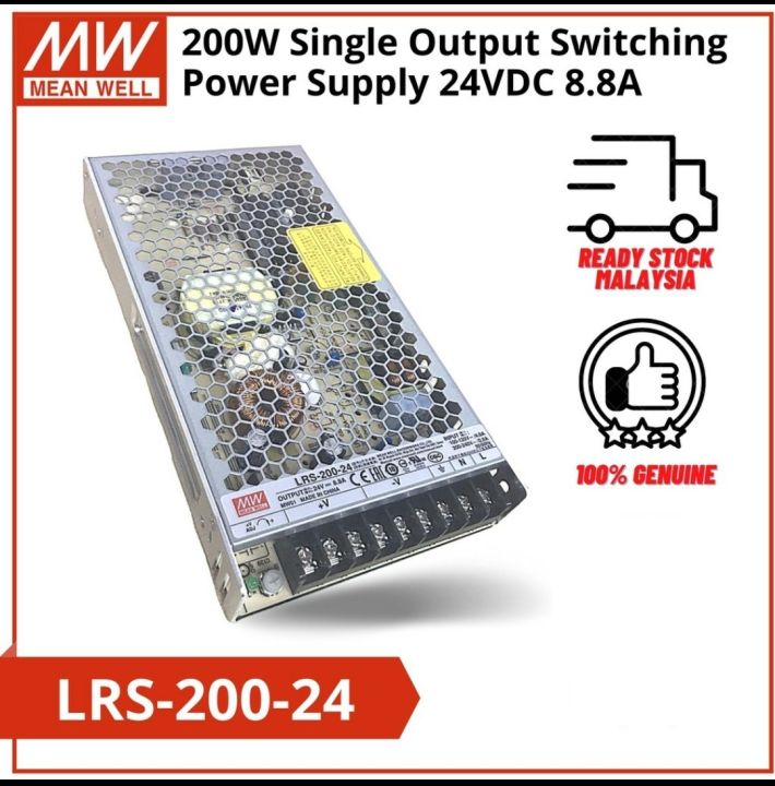 Meanwell LRS-200-24 Switching Power Supply | Lazada