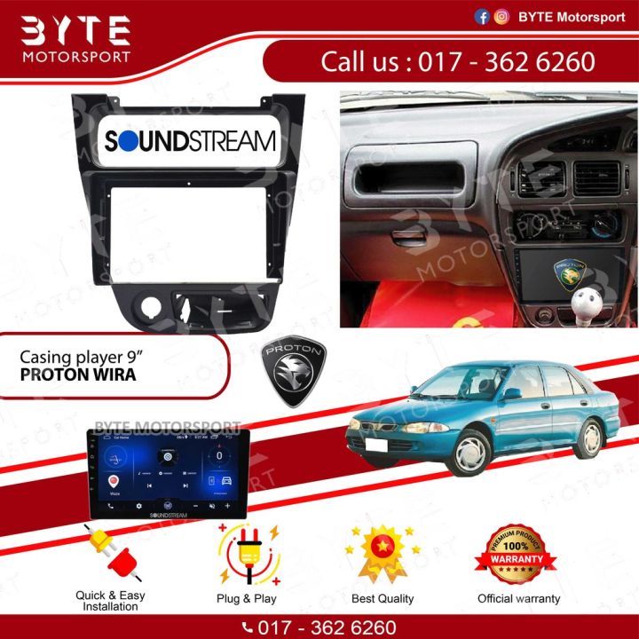 Android 🕷️Proton Wira Soundstream🇺🇸 Anzuo Android player 2G+32G IPS ...