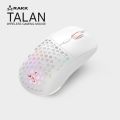 RAKK Talan Wireless Gaming Mouse, Wired gaming mouse with 100-16000 Max ...