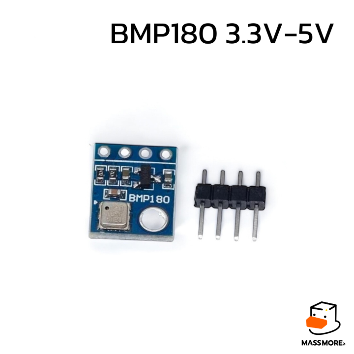 BMP180 GY-68 3.3V-5V Atmospheric Pressure Sensor เซนเซอร์ วัดความดัน ...