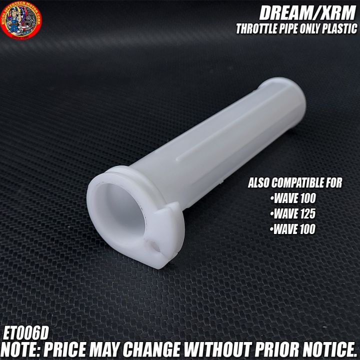 DREAM/XRM/WAVE 100/WAVE 125/WAVE 110 THROTTLE PIPE ONLY PLASTIC (ET006D ...