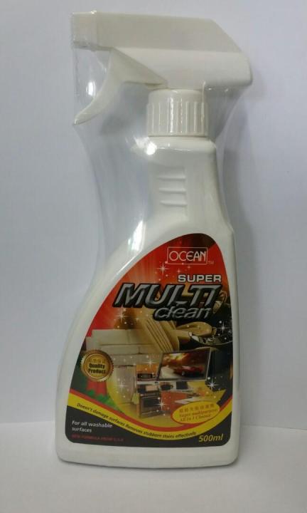 Ocean Super Multi Clean | Lazada