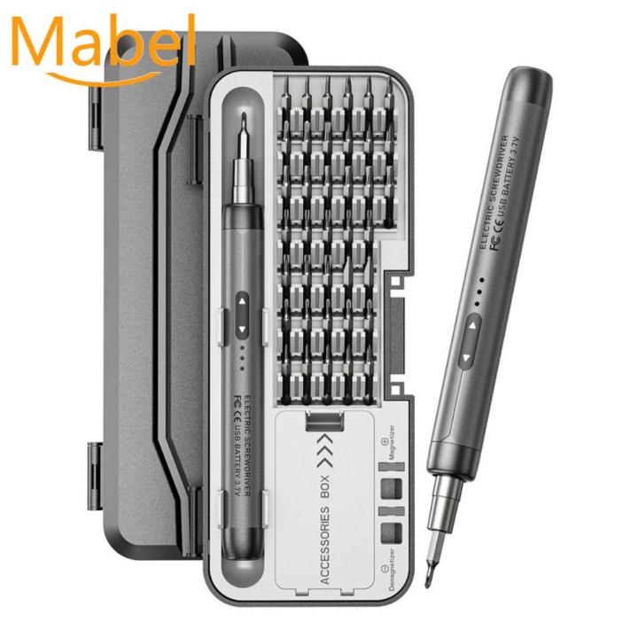 SDFBN 46 in 1 ชุดไขควงไฟฟ้า USB ชาร์จได้ แม่เหล็กแบบแม่เหล็ก ชุด ...