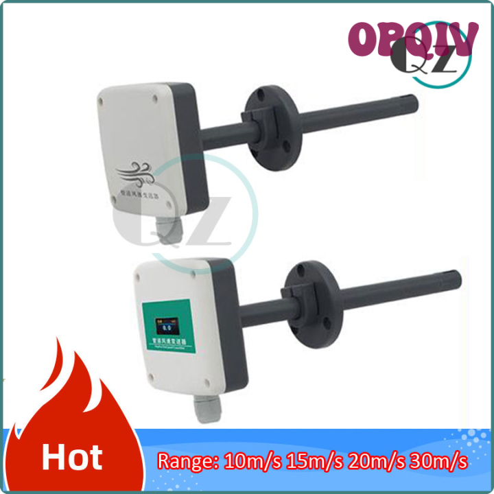 OPQIV RS485 Duct air velocity sensor testing pipe wind speed duct air ...