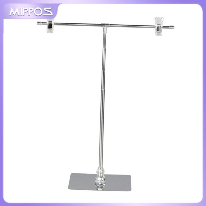 Mippos Adjustable Poster Stand with Clip Advertising Display T Shaped ...