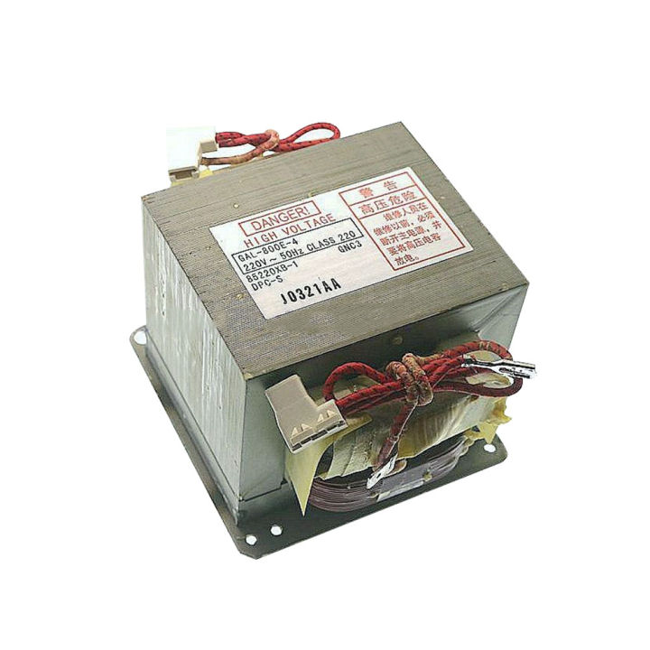 NEW GAL-800E-4 800W 220V High Transformer For Galanz Microwave Oven 23l ...