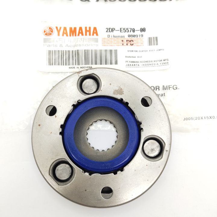 ONEWAY YAMAHA NMAX 2DP | Lazada Indonesia