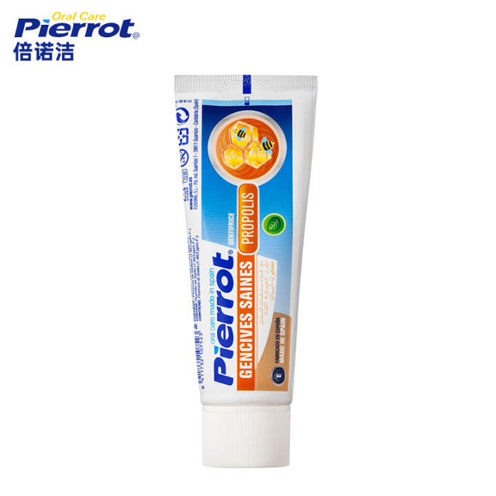 Pierrot/ Benojie Propolis Gingival Toothpaste imported from Spain is ...