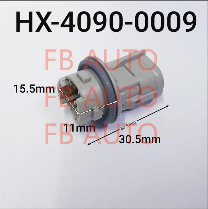 HX-4090-0009 Nissan Frontier Pathfinde & Toyota Vios Altis Camry Innova ...