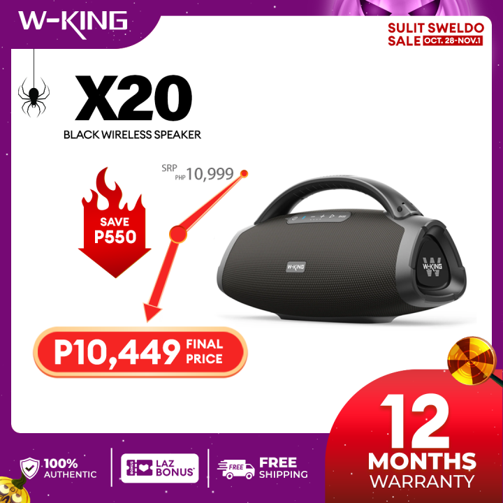 W-KING X20/D20 Powerful 200W Super Bass IPX6 Waterproof Outdoor boombox ...