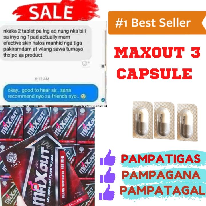 PAM-PATIBAY SA S3X PAMPATIGAS PAMPAGANA PAMPAHABA [ MAXOUT 3 CAPSULE ...