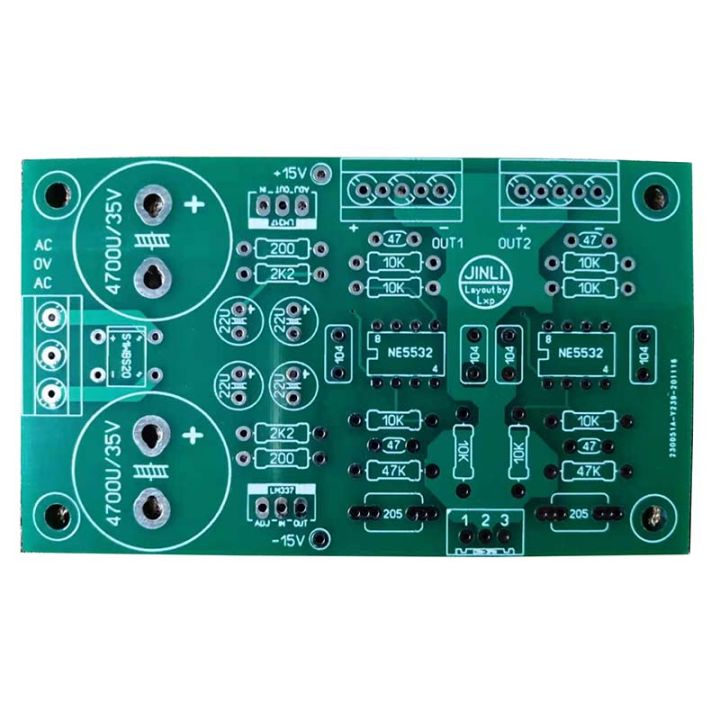 Single-ended input and balanced output of PCB blank board kit of dual ...