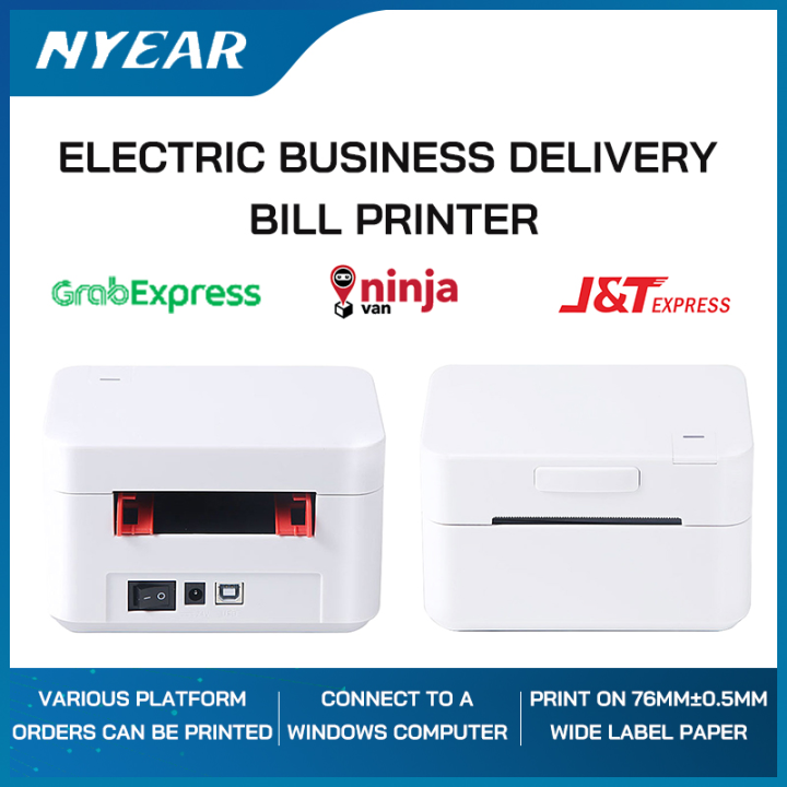NYEAR NP200-1 Thermal Printer Barcodes Label Printer A7 Air Waybill(AWB ...