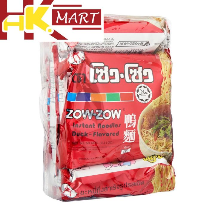 Zow-Zow Instant Noodles Duck Flavour 5 x 60g 泰国鸭面 | Lazada