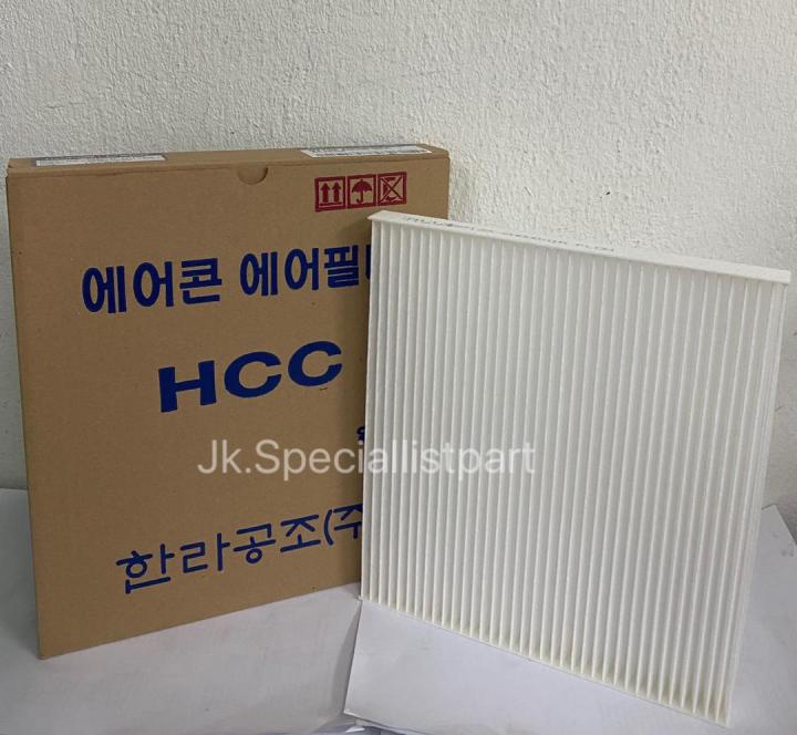 AIRCOND FILTER / CABIN FILTER (OEM) [97133-A9000] KIA CARNIVAL YP 2016 ...