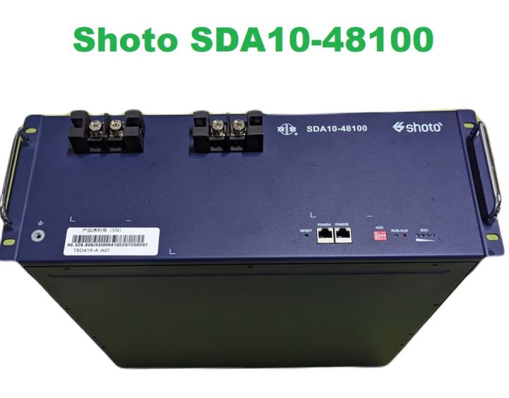 [Giá hủy diệt] Pin Lithium Shuangdeng Shoto SDA10-48100 51V 100Ah- 5Kwh ...